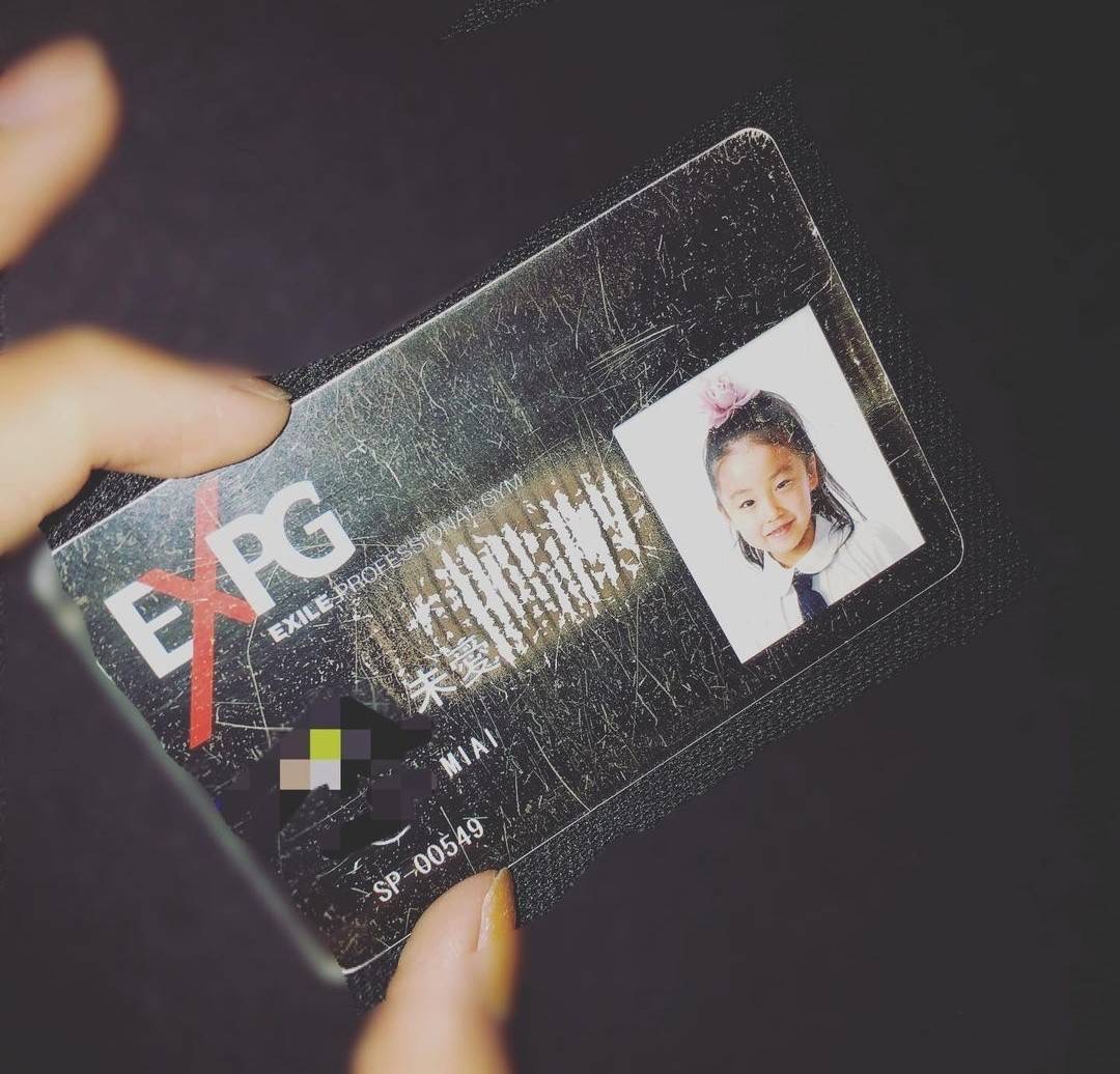 INSPIREみあい(未愛)wiki経歴プロフィール！元EXPG生で現役高校生ダンサー！