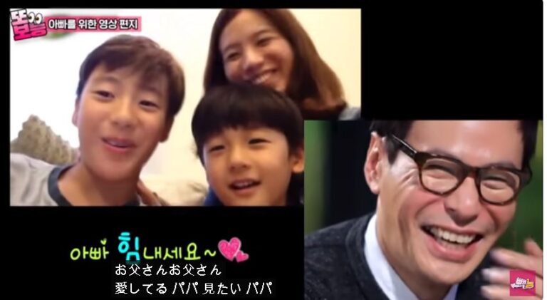 【RIIZEアントン】父は歌手ユンサンで母は女優シムへジン！家族エピソードが素敵すぎた！