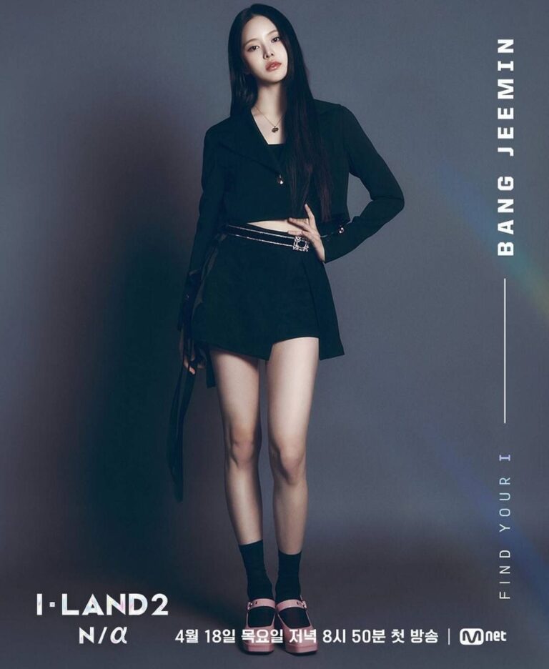 【アユネクその後】ジミンの現在はI-LAND2出演！経歴プロフィール！