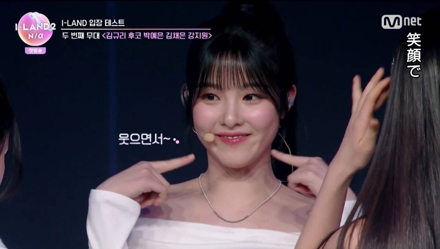 ILAND2フコ(本名:林楓子)経歴プロフィール！優しすぎる歌姫でガルプラ出身！